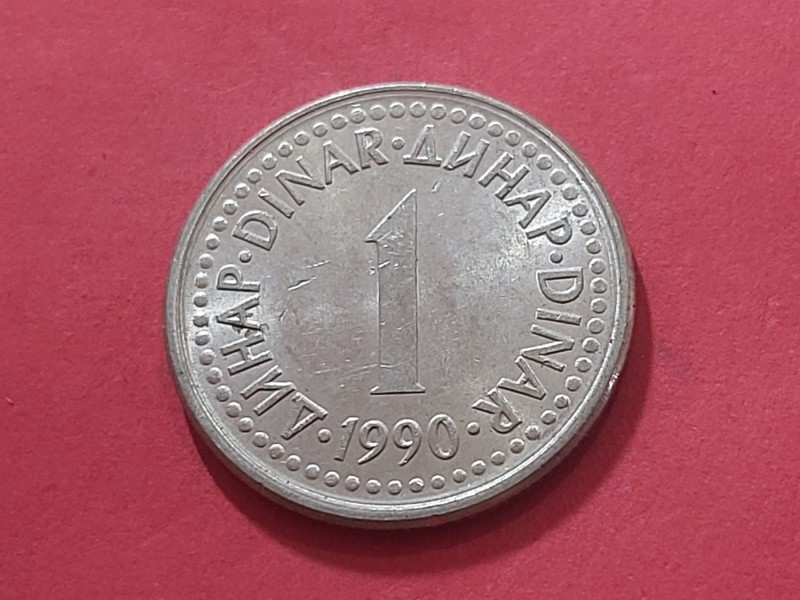 SFRJ - 1 dinar 1990 god