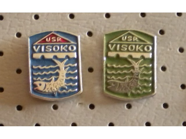 Ribolov `USR Visoko` dve značke