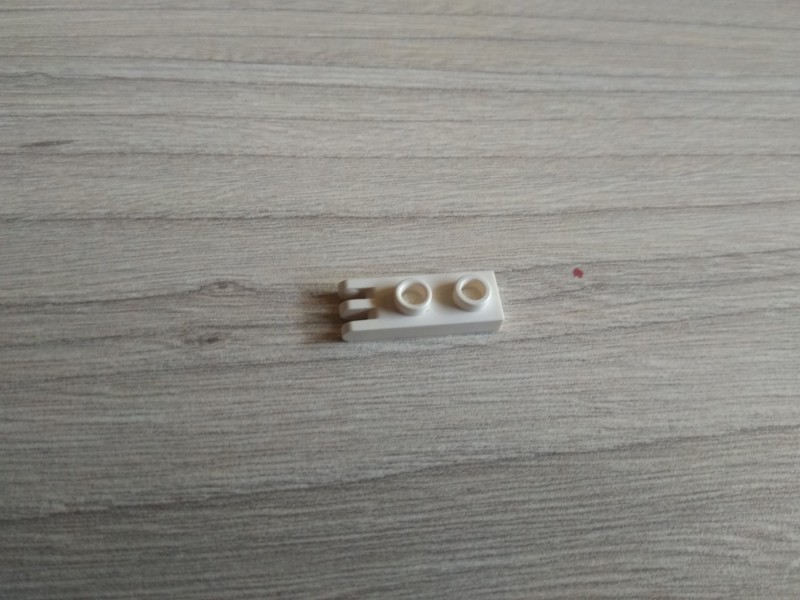 LEGO 4275b White