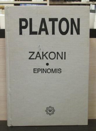 ZAKONI * EPINOMIS – PLATON