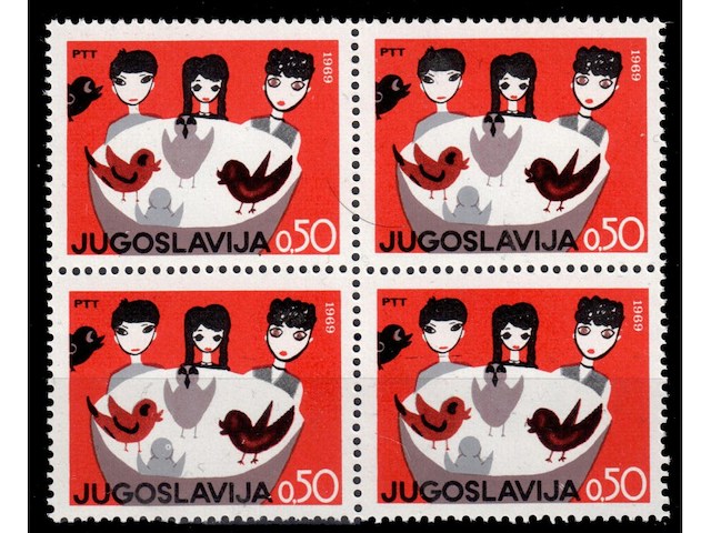 DEČJA NEDELJA 1969 ČETVERAC