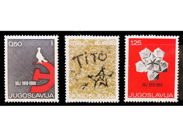 50 GODINA SKJ 1969
