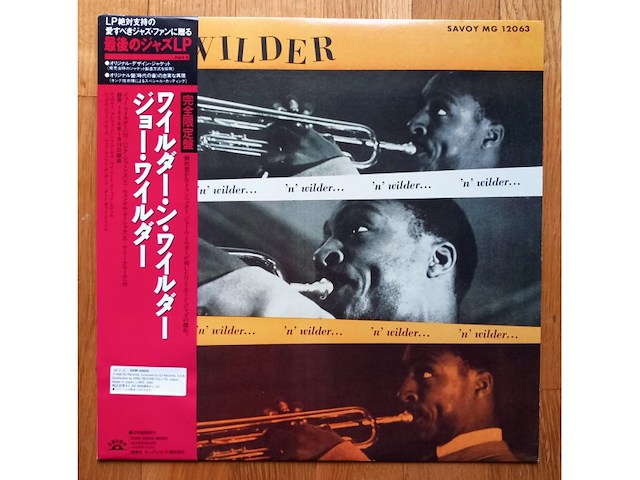 Joe Wilder – Wilder `N` Wilder