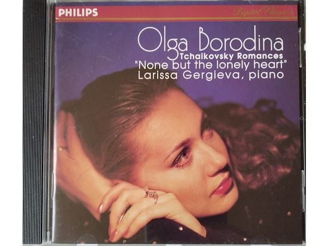 Olga Borodina, Larissa Gergieva ‎– None But The Lonely