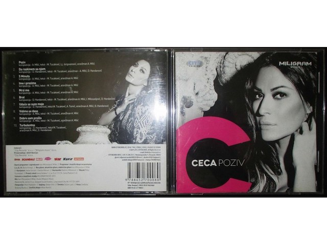 Ceca-Poziv CD (2003)