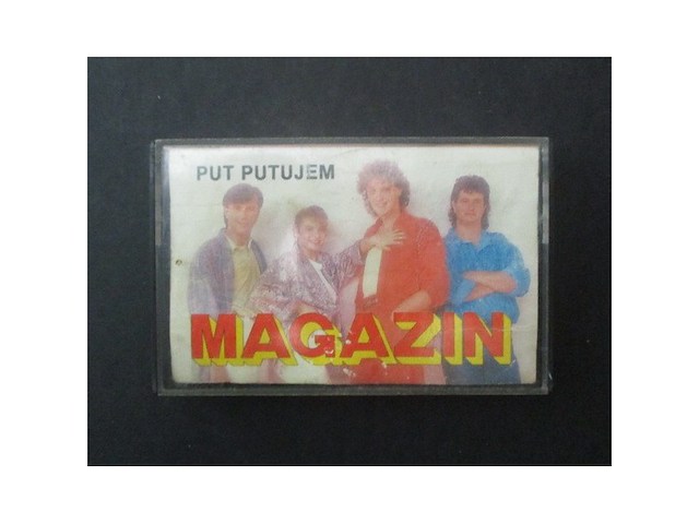 Magazin-Put,Putujem Kaseta (1987)