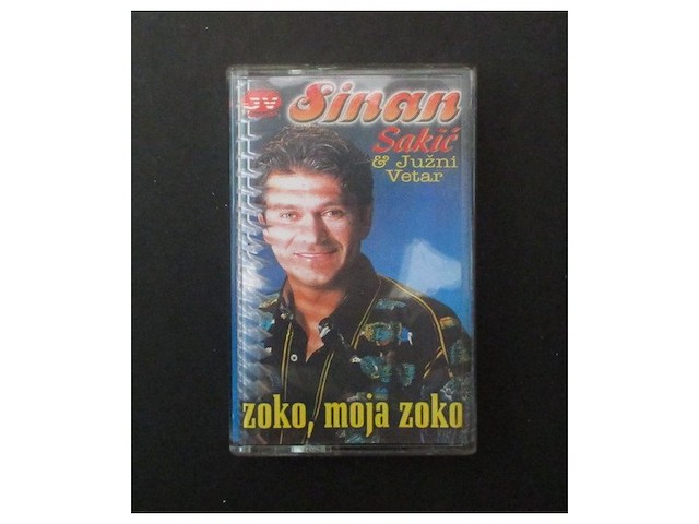 Sinan Sakic-Zoko,Moja Zoko kaseta (1996)