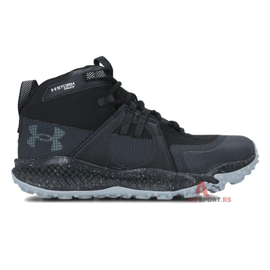 Under Armour Cipele Charged Trek WP 41