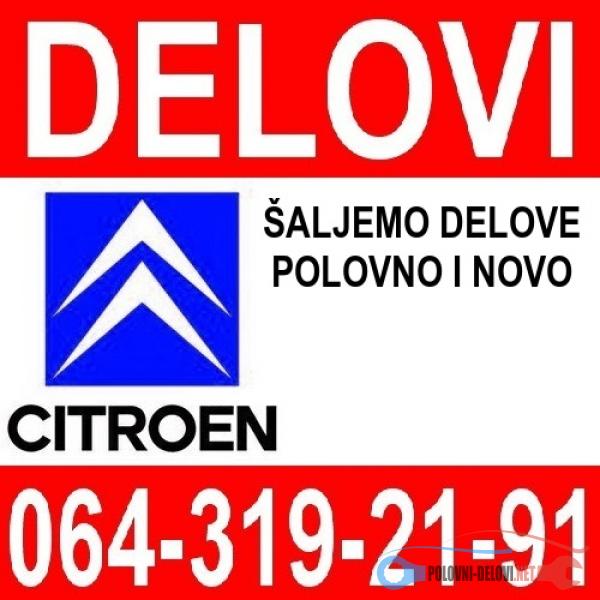 Polovni Delovi Za Citroen C3 Plurier KOMPRESOR PRESOSTAT Rashladni Sistem