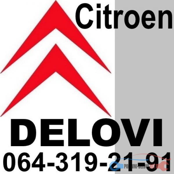 Polovni Delovi Za Citroen C3 Plurier KOMPJUTER BSI BSM Elektrika I Paljenje