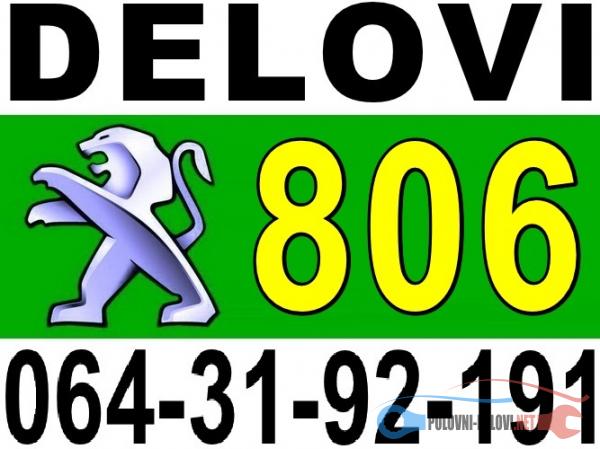 Polovni Delovi Za Peugeot 806 SERVO PUMPA ŠPANER Motor I Delovi Motora