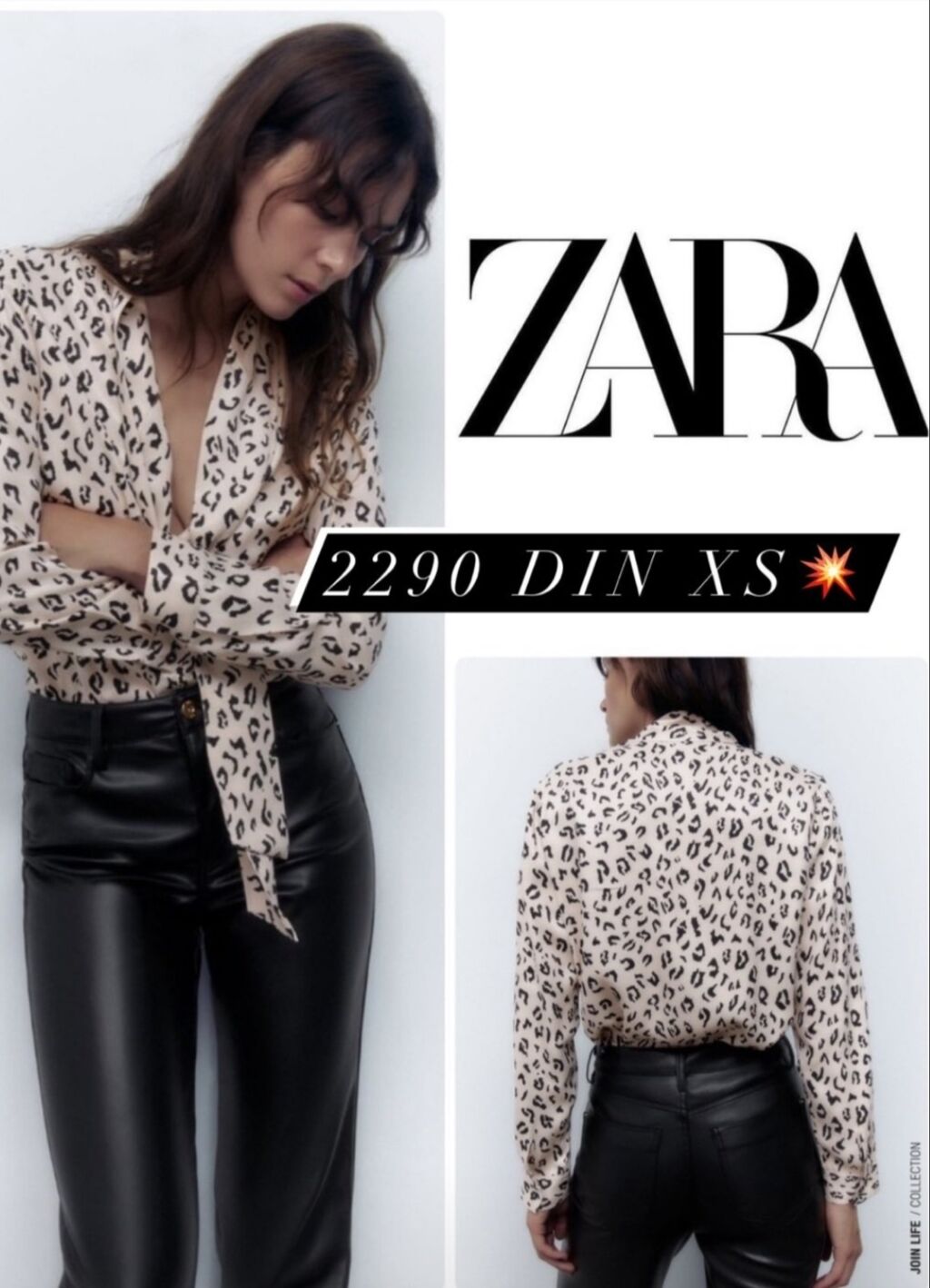 Zara, XS (EU 34), Viskoza, bоја - Bež