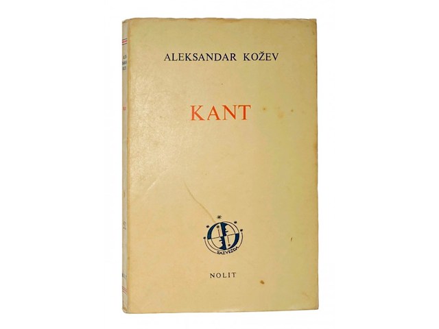 Aleksandar Kožev - Kant