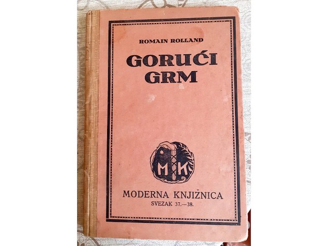 Ivan Krištof- Konac putovanja. Gorući grm, 1920