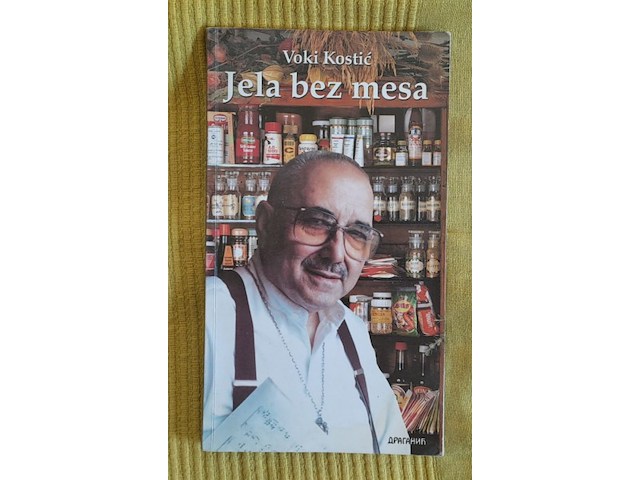 Jela bez mesa  Voki Kostić