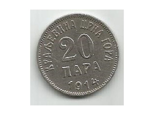 Crna Gora 20 para 1914.