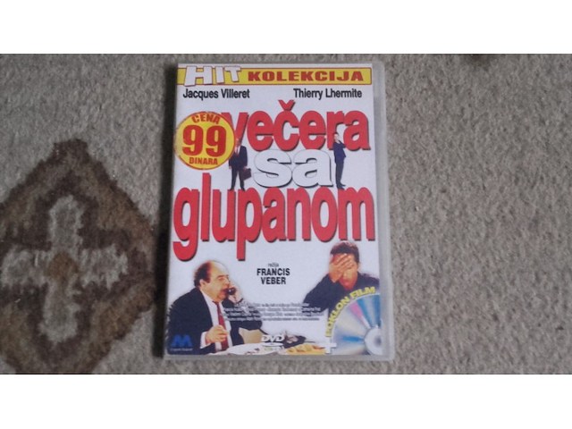 Večera sa glupanom