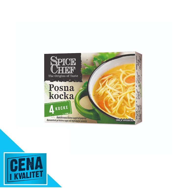 K Plus Posna kocka 4kocke (4x10g) 40g k plus spice chef