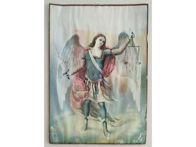 Reprodukcija sa pecatom od autora 42 x 30 cm