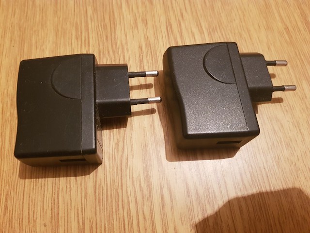 Mobilni oprema - Huawei strujni adapter (punjac),orig.