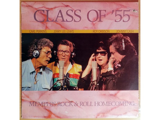 LP CLASS OD `55 - Memphis Rock (1986) ODLIČNA