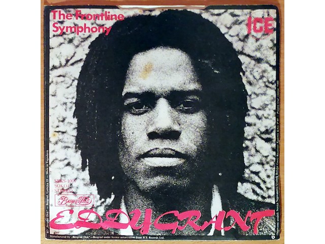 SP EDDY GRANT - Living On The Front Line (1980) VG+/NM
