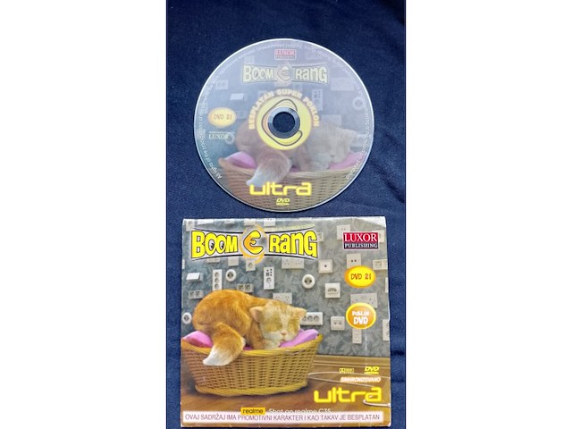 DVD CRTANI FILM - BOOMERANG DVD 21