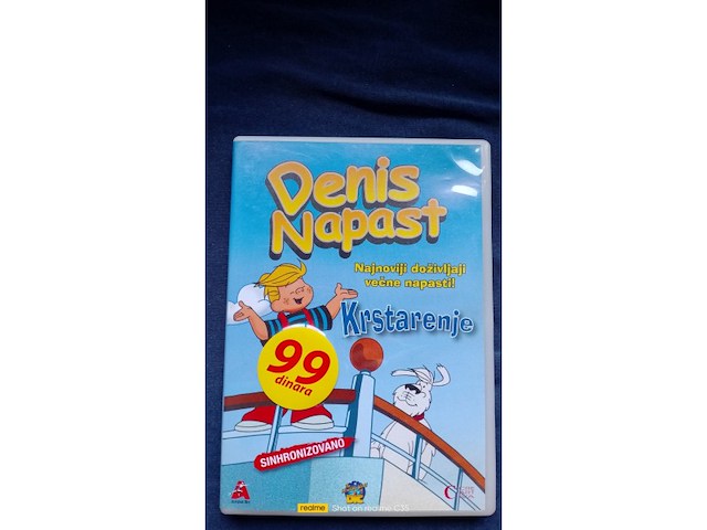 DVD CRTANI FILM - DENIS NAPAST KRSTARENJE