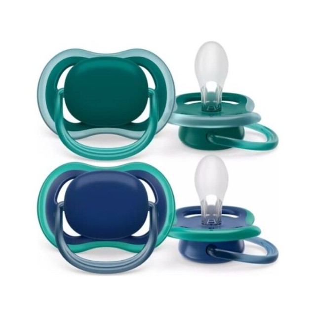 AVENT VARALICA ULTRA AIR 6-18m - GREEN/BLUE (2kom)