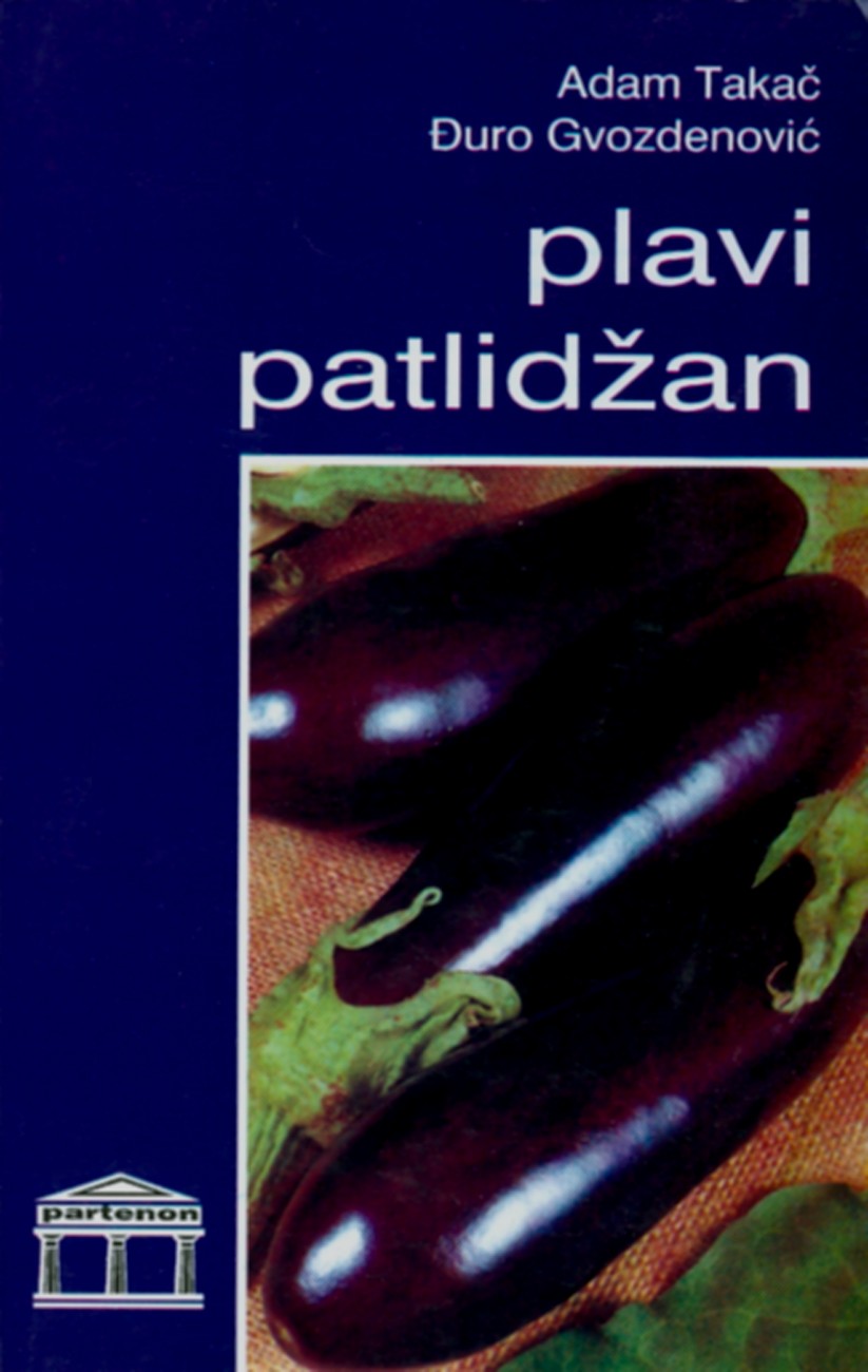 Plavi patlidžan