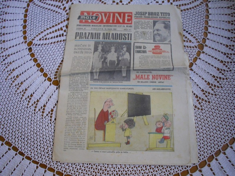MALE NOVINE BROJ 565 1967 GODINA