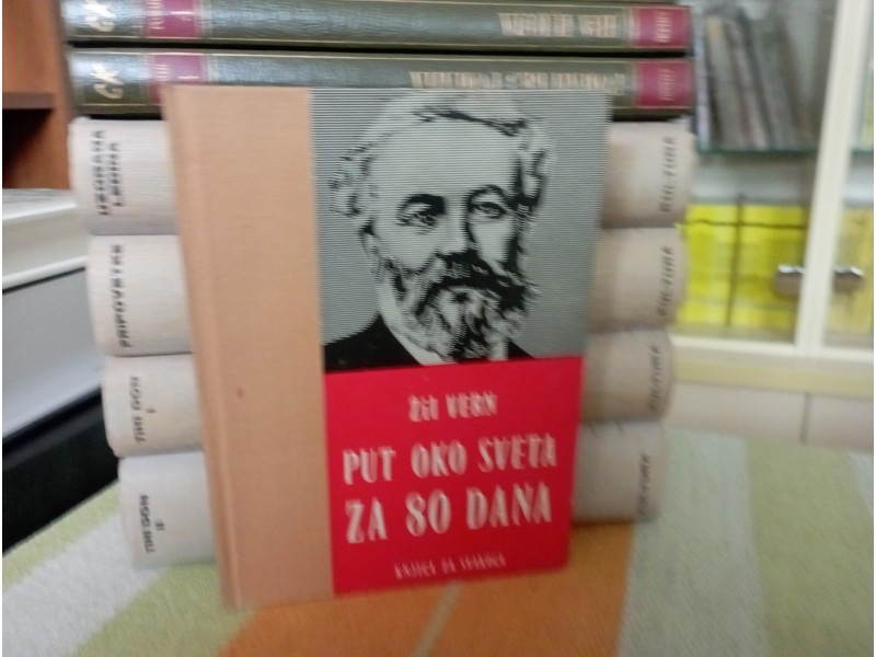 PUT OKO SVETA ZA 80 DANA autor: Žil Vern