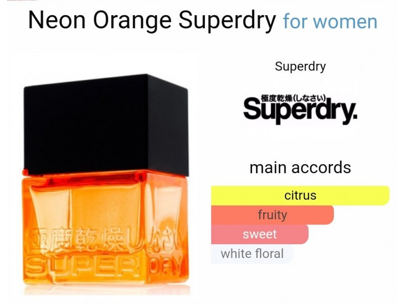 SUPERDRY NEON ORANGE 25/40 ML