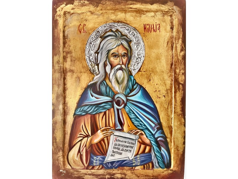 Ikona Sveti Ilija