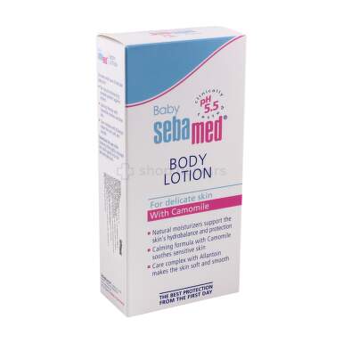 Sebamed baby losion za telo 200 ml