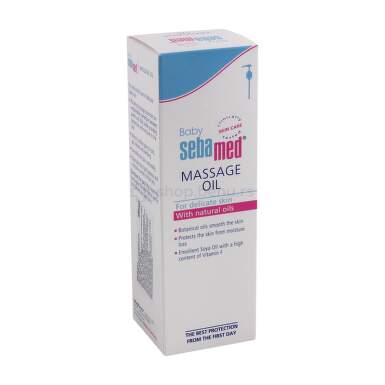 Sebamed baby umirujuće ulje za masažu 150 ml