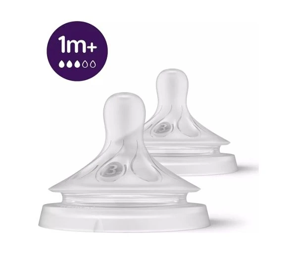 Avent Natural Response Cucla spor protok (1m+), 2 komada