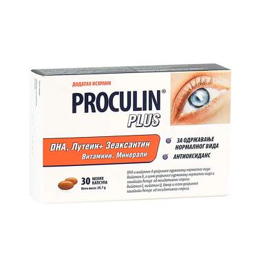 Proculin plus 30 kapsula