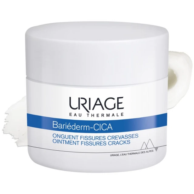 Uriage Bariederm Cica mast za fisure, 40 g