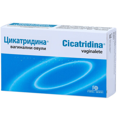 Cicatridina vagitorije 10 komada