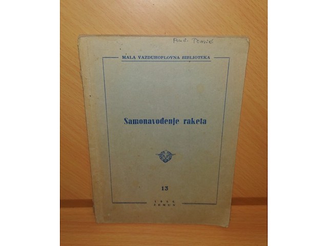 SAMONAVOĐENJE RAKETA - KURKOTKIN, STERLIGOV