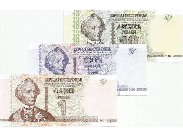 Transnistria 1 - 5 -10 rubalj 2007 (2012). UNC