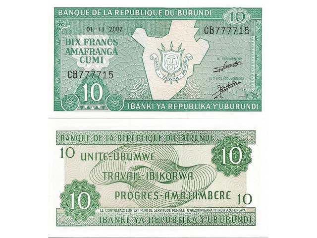 Burundi 10 francs 2007. UNC