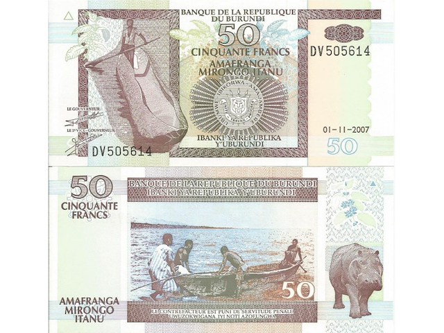 Burundi 50 francs 2007. UNC