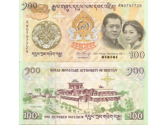 Bhutan 100 ngultrum 2011. UNC