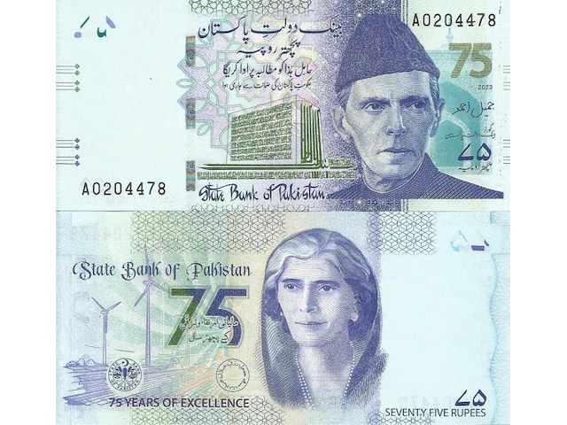 Pakistan 75 rupees 2023. UNC