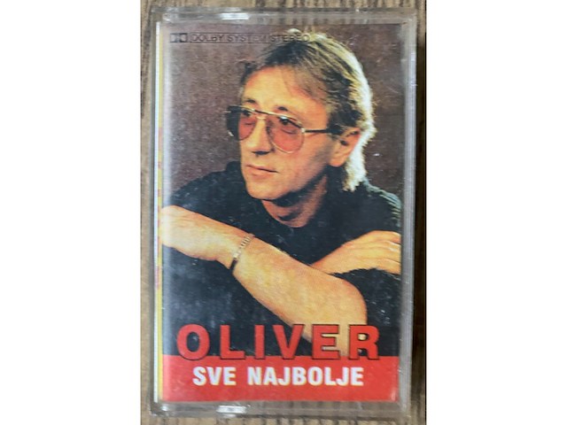 OLIVER - Sve najbolje