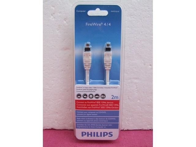Philips Firewire 1394 4 pin kabl brzine 400mbps NOVO!