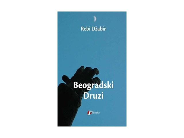 Beogradski Druzi - Rebi Džabir