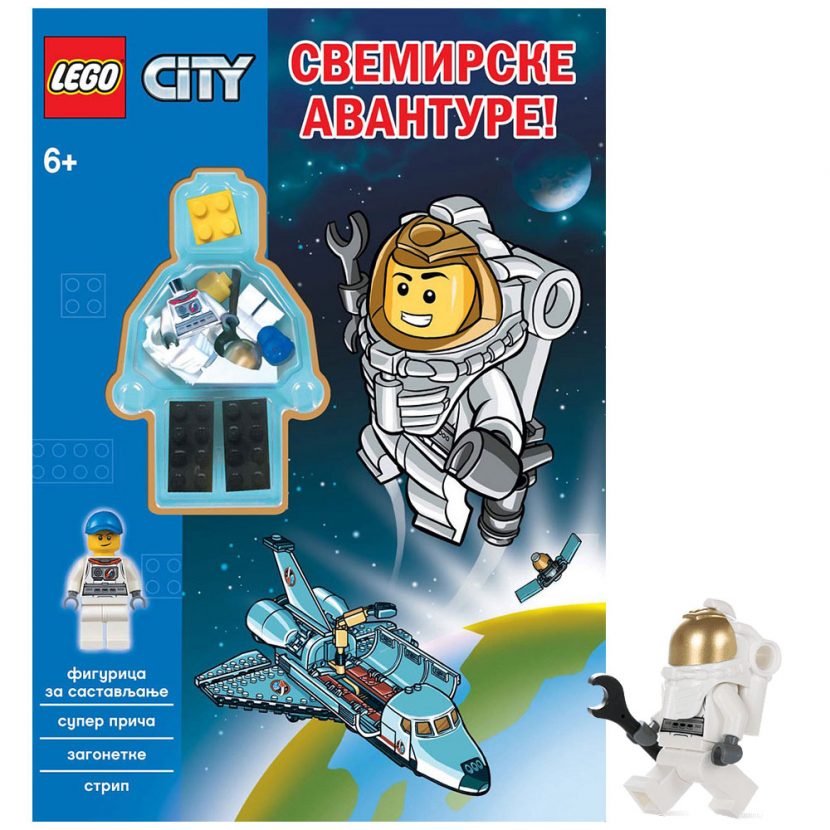 LEGO® CITY: Svemirske avanture!